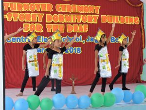 Invocatory Dance | Idea